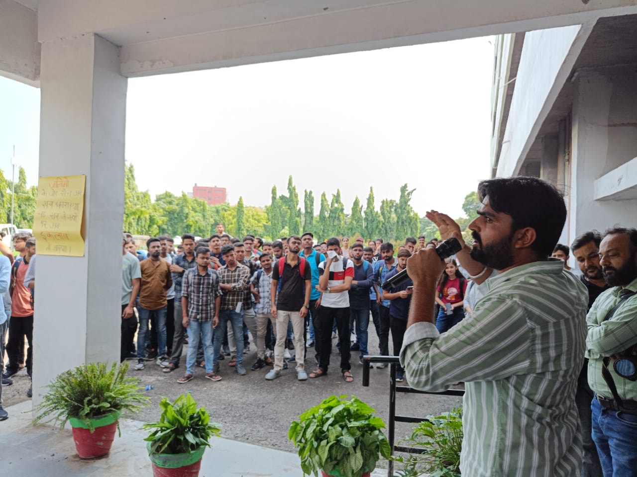 Panjab University Campus on a High with Election Fever Catching Up - Blog