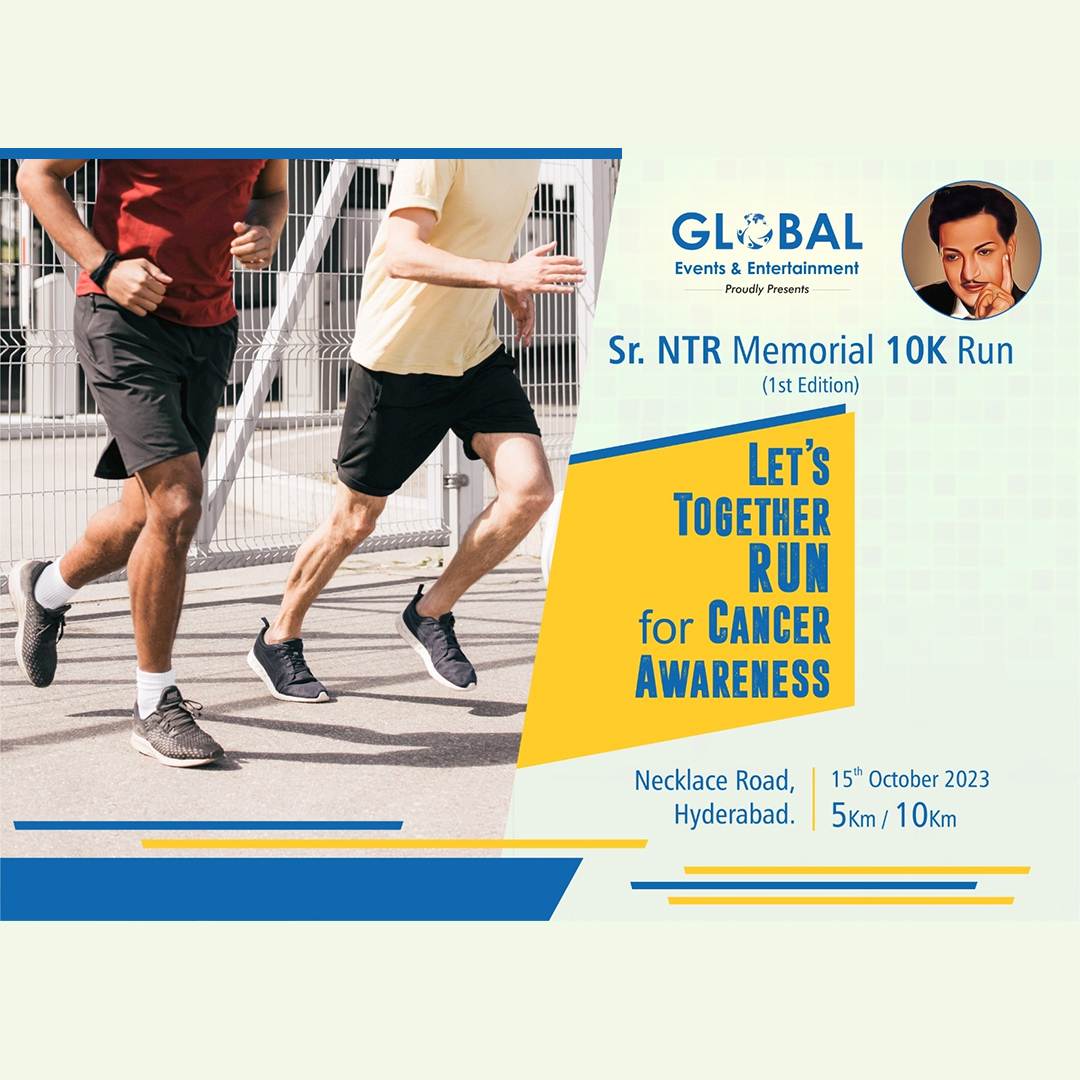 Spread Cancer Awareness With The Sr. NTR Memorial 10k Run